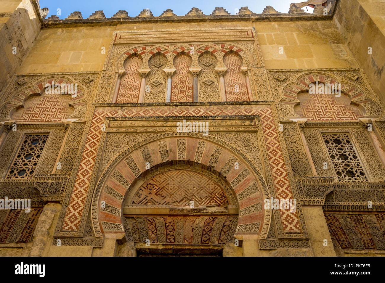 Moorish texture hi-res stock photography and images - Alamy