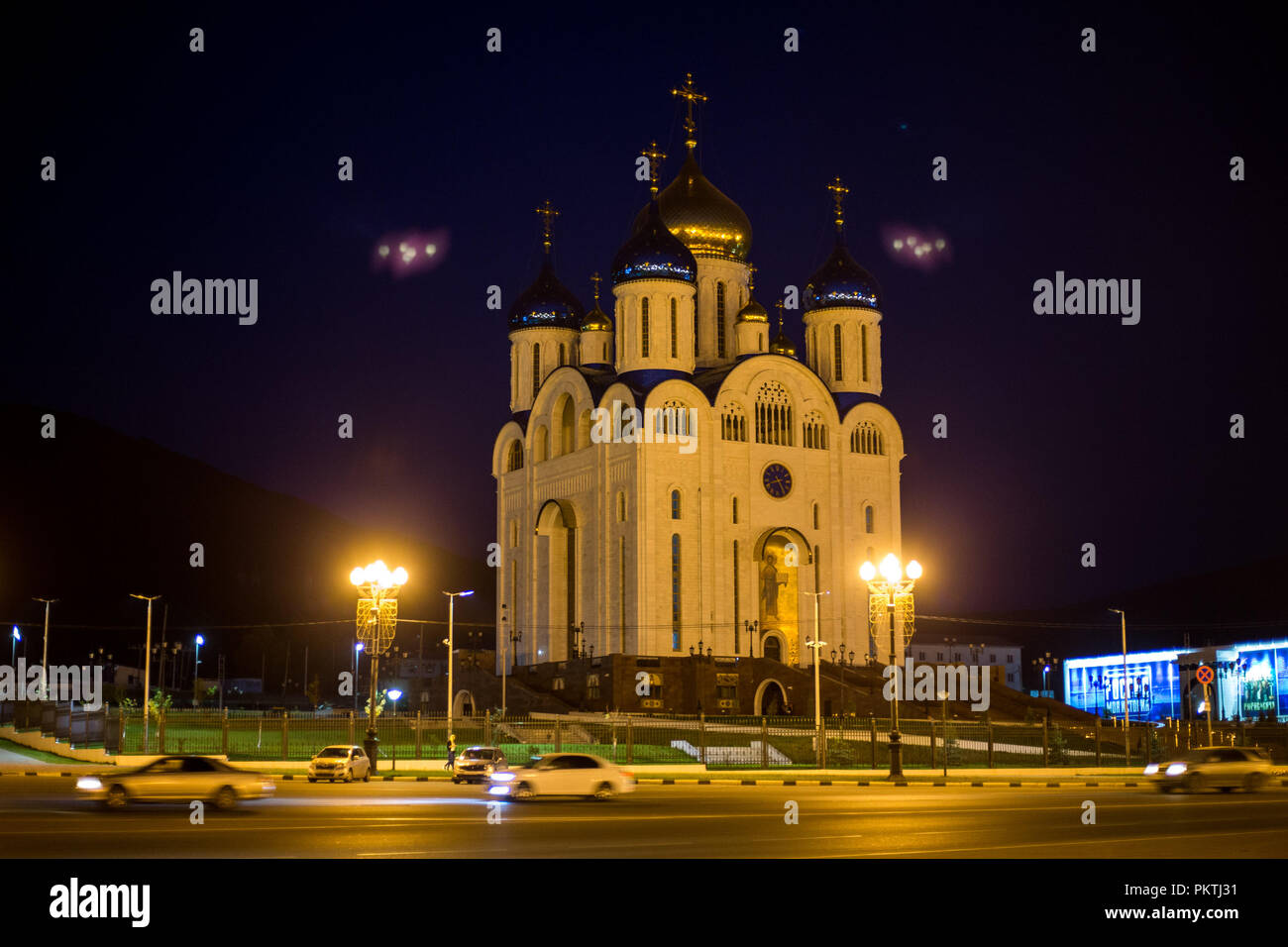 Sakhalin region hi-res stock photography and images - Alamy