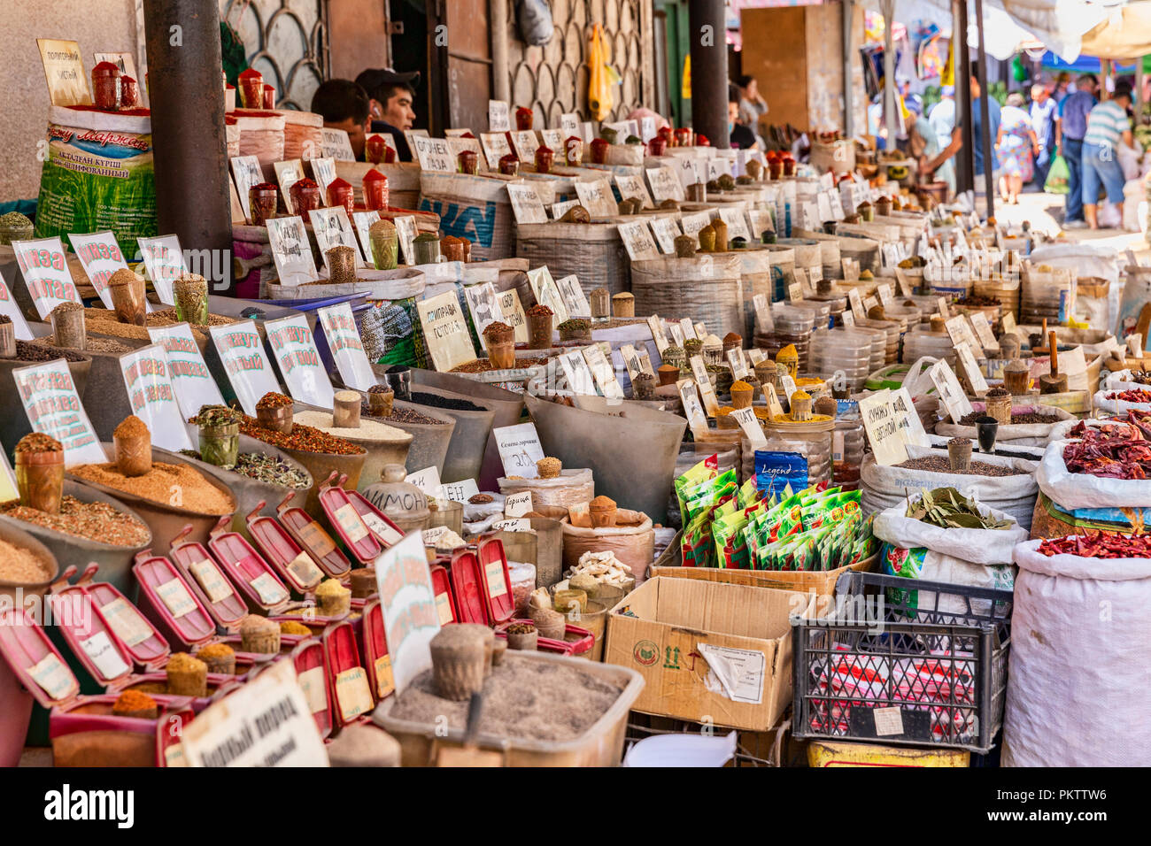 Shops in the famous Osh Bazaar in Bishkek, Kyrgyzstan Stock Photo - Alamy