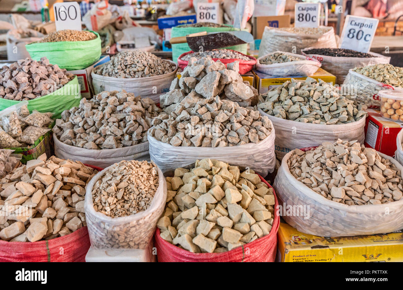 Shops in the famous Osh Bazaar in Bishkek, Kyrgyzstan Stock Photo - Alamy