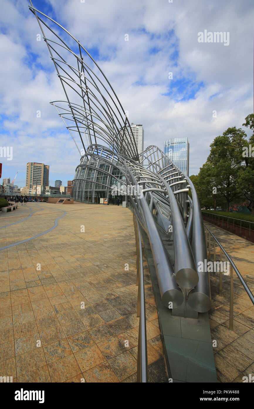 The outlook of National Museum of Art in Osaka Stock Photo - Alamy
