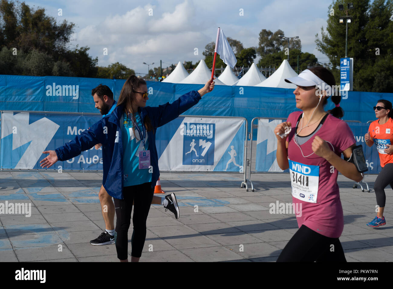 Athletes of the Athens 2017 short distance running event entering the ...