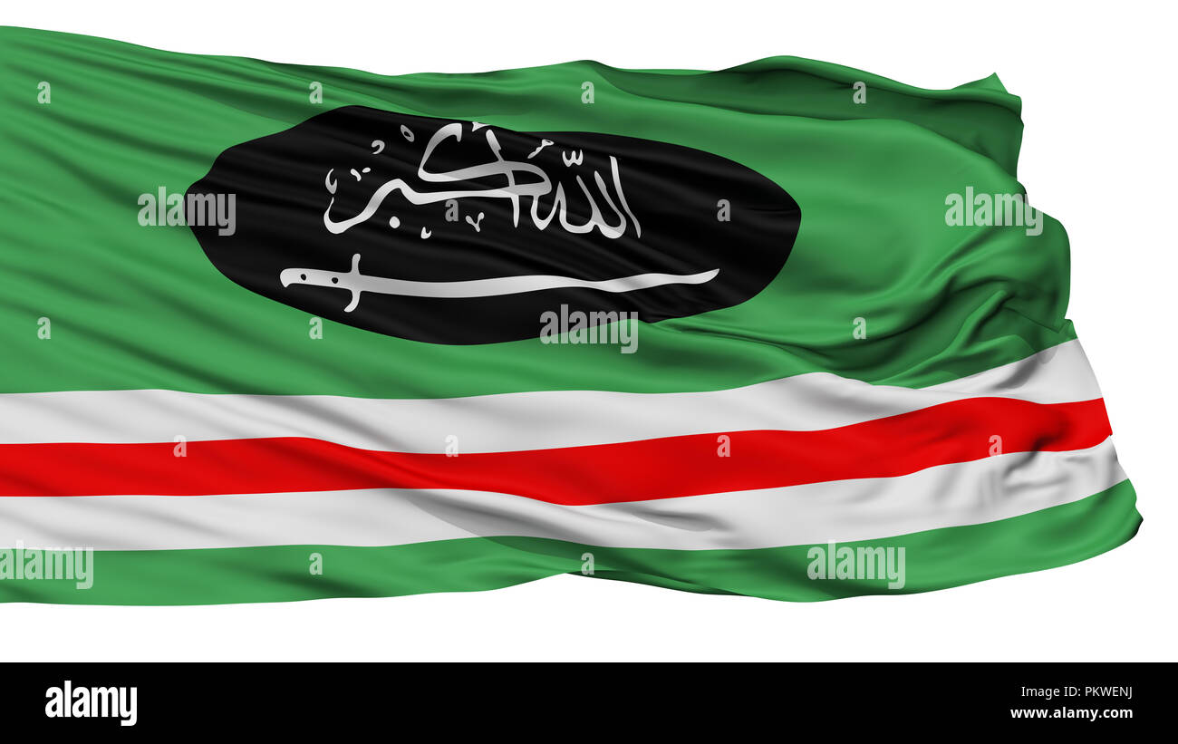 Flag Of Sharjah Stock Photos & Flag Of Sharjah Stock Images - Alamy