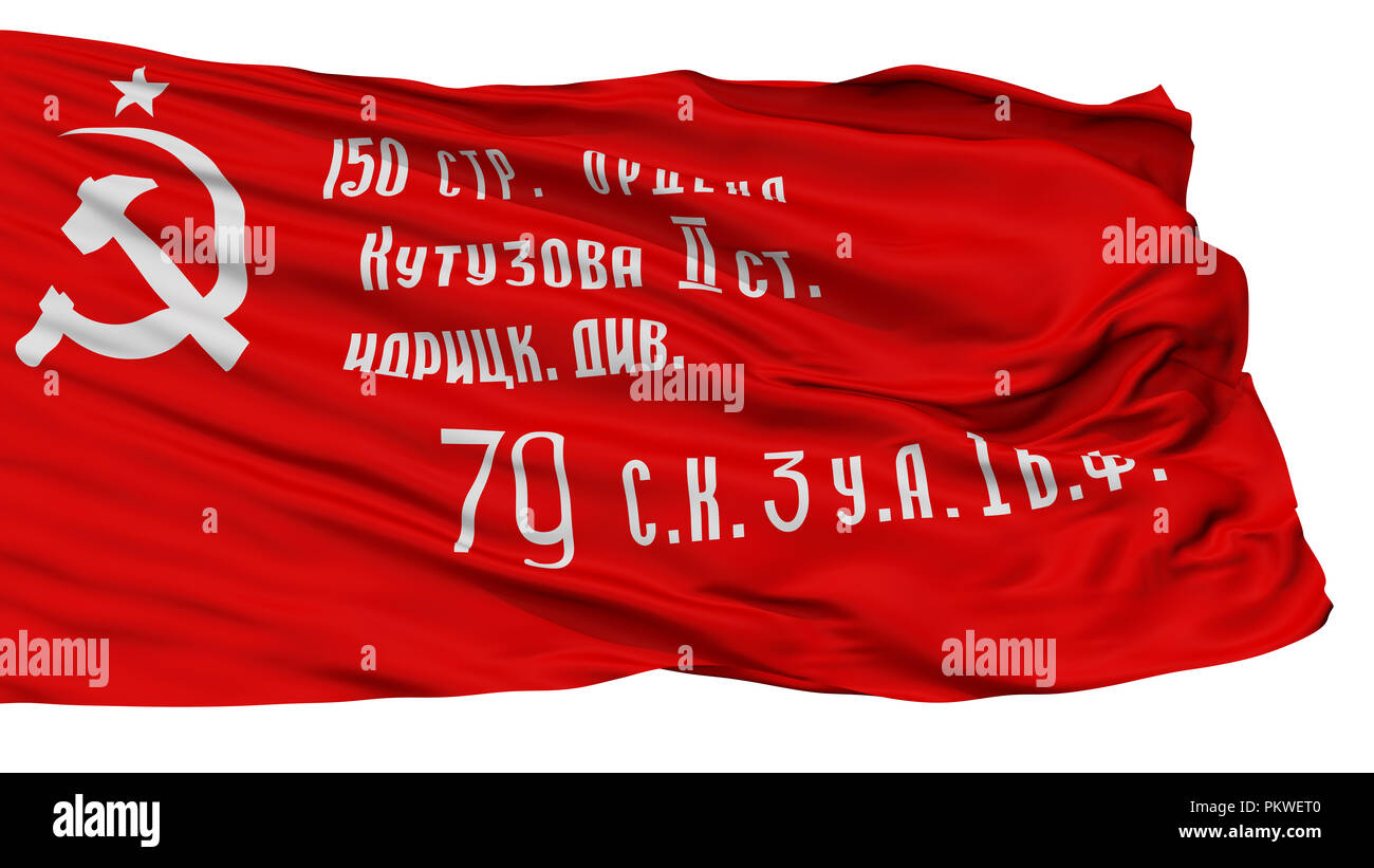 Ussr War Victory Flag, Isolated On White Background, 3D Rendering Stock ...
