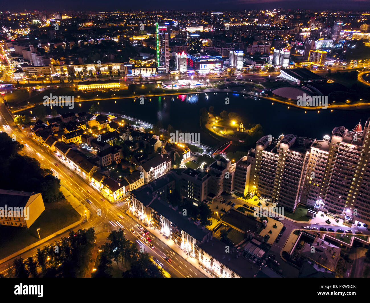Downtown minsk buildings hi-res stock photography and images - Alamy