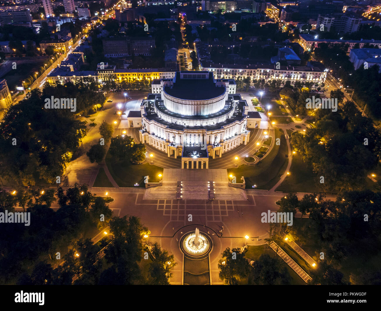 Minsk, Belarus – September 01, 2018: Minsk at night with Belarusian ...