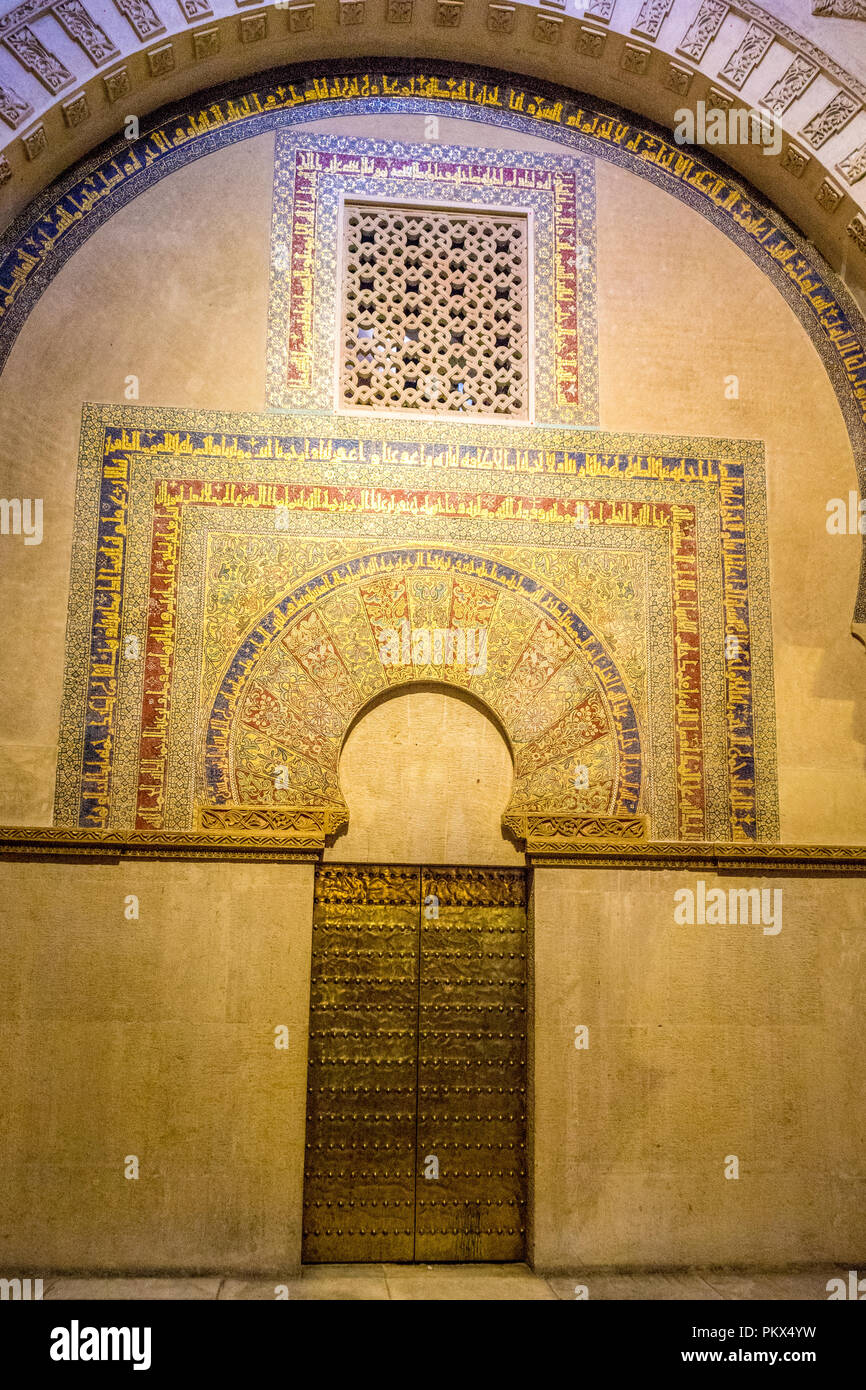 Inscriptions on the wall hi-res stock photography and images - Alamy