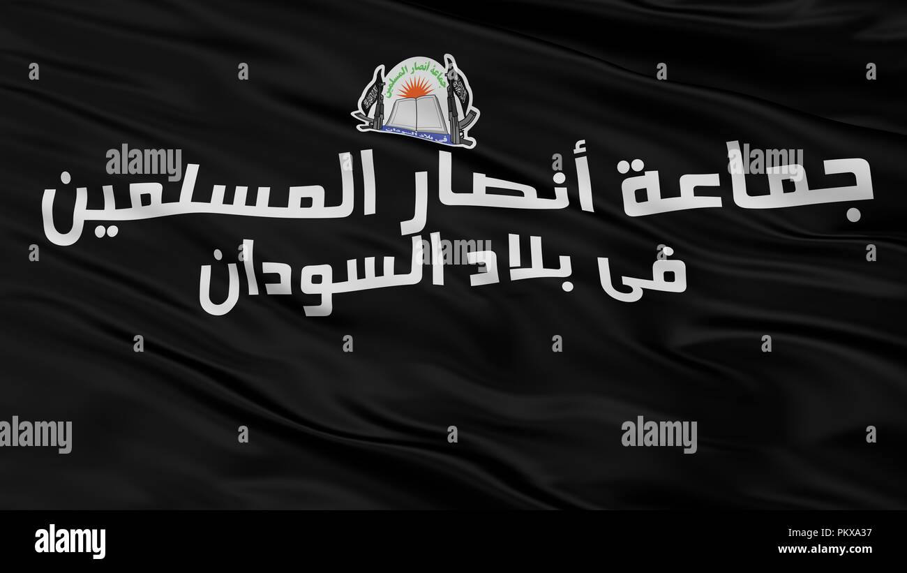 Ansaru Flag Closeup View, 3D Rendering Stock Photo - Alamy