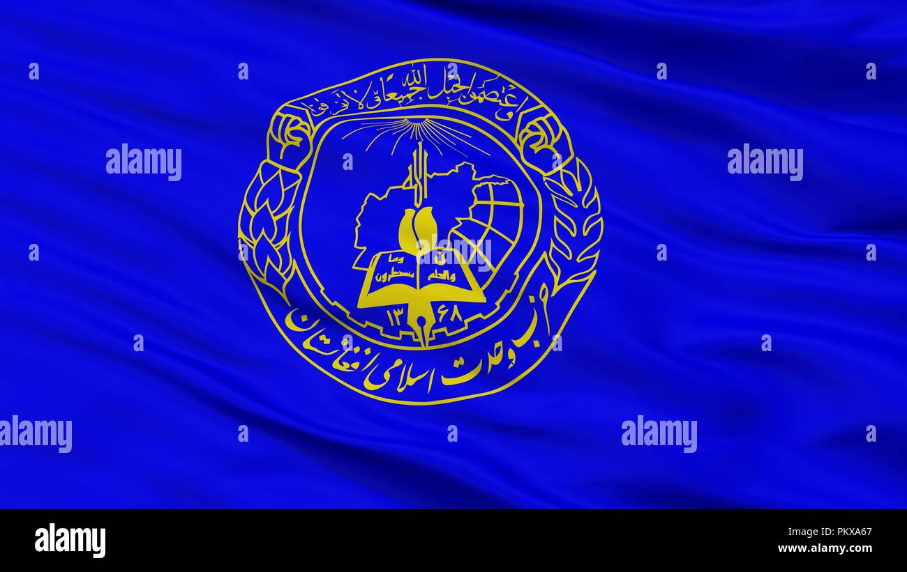 Hezbe Wahdat Flag, Closeup View, 3D Rendering Stock Photo - Alamy