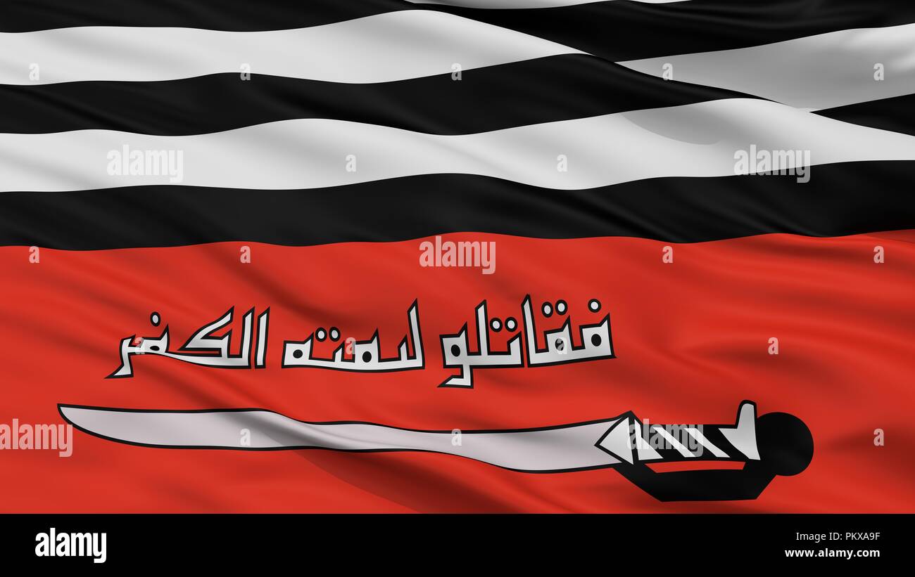 Lashkar E Jhangvi Flag, Closeup View, 3D Rendering Stock Photo - Alamy