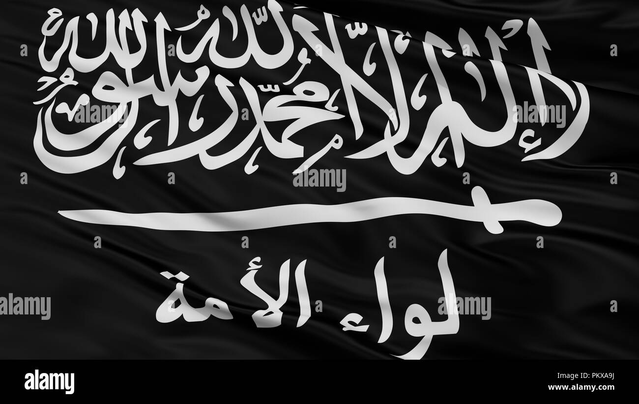 Liwaa Al Umma Flag, Closeup View, 3D Rendering Stock Photo - Alamy