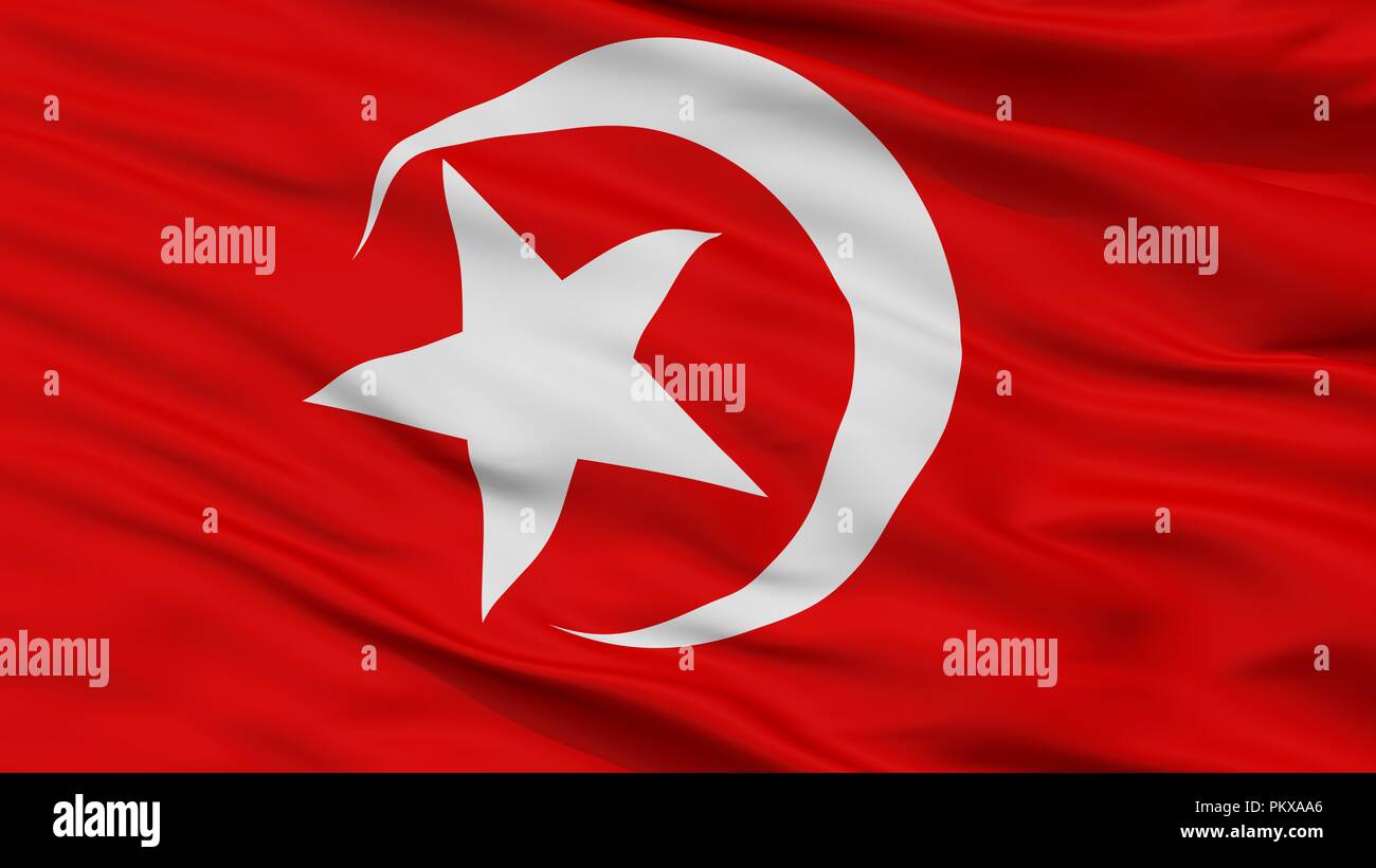 Nation Of Islam Flag, Closeup View, 3D Rendering Stock Photo - Alamy