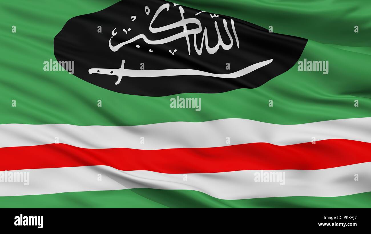 Caucasian Emirate Flag, Closeup View, 3D Rendering Stock Photo - Alamy