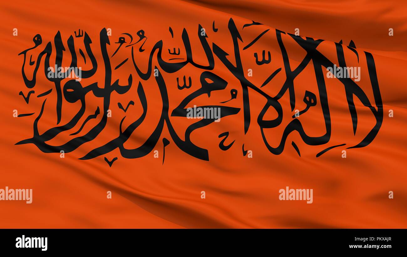 Kurdistan Islamic Group Flag, Closeup View, 3D Rendering Stock Photo ...