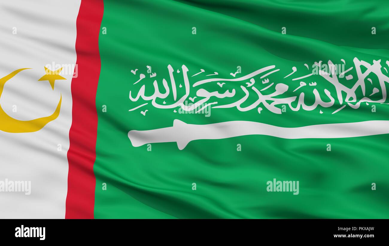Moro Islamic Liberation Front Flag, Closeup View, 3D Rendering Stock ...