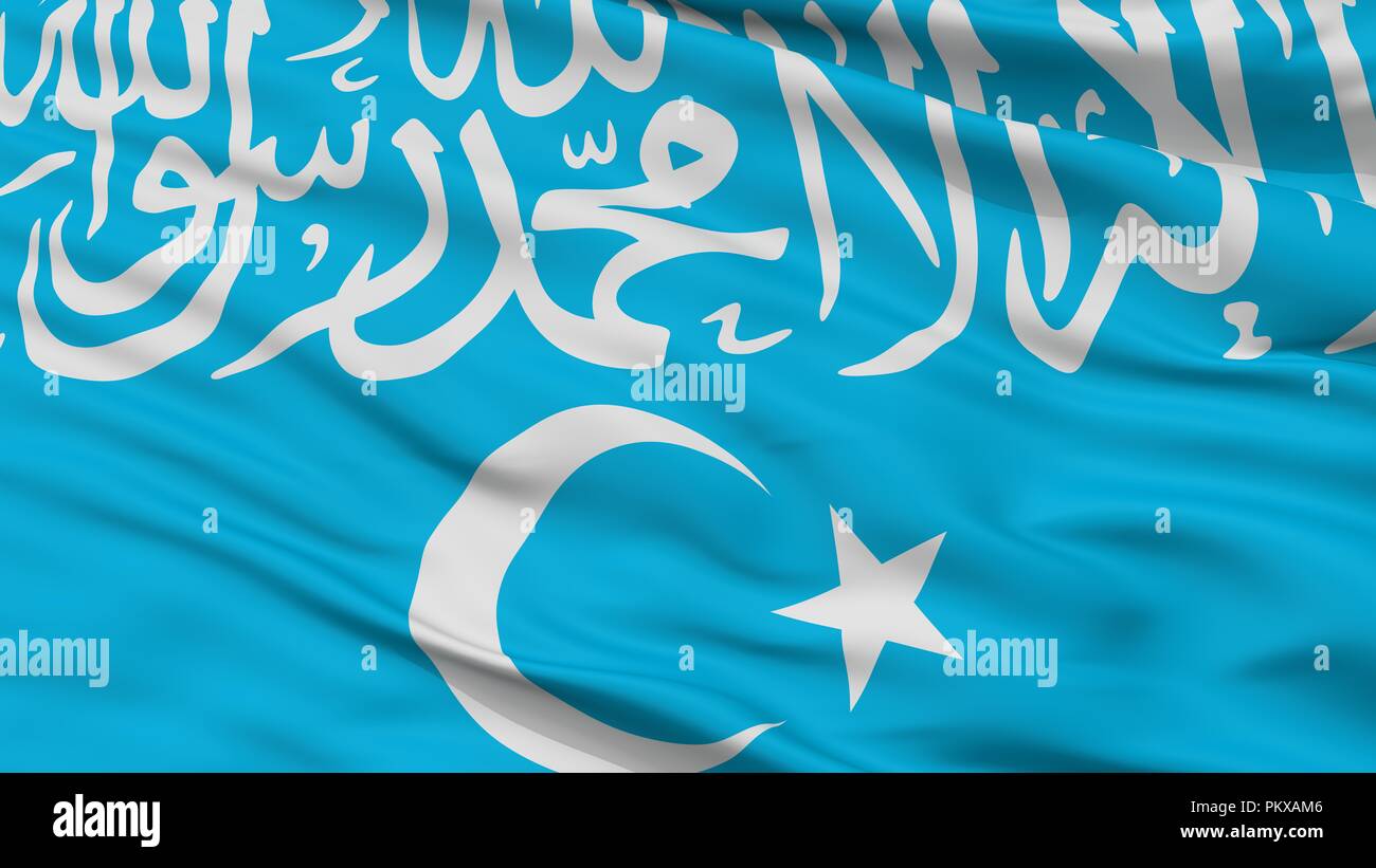 Turkistan Islamic Party Flag, Closeup View, 3D Rendering Stock Photo ...