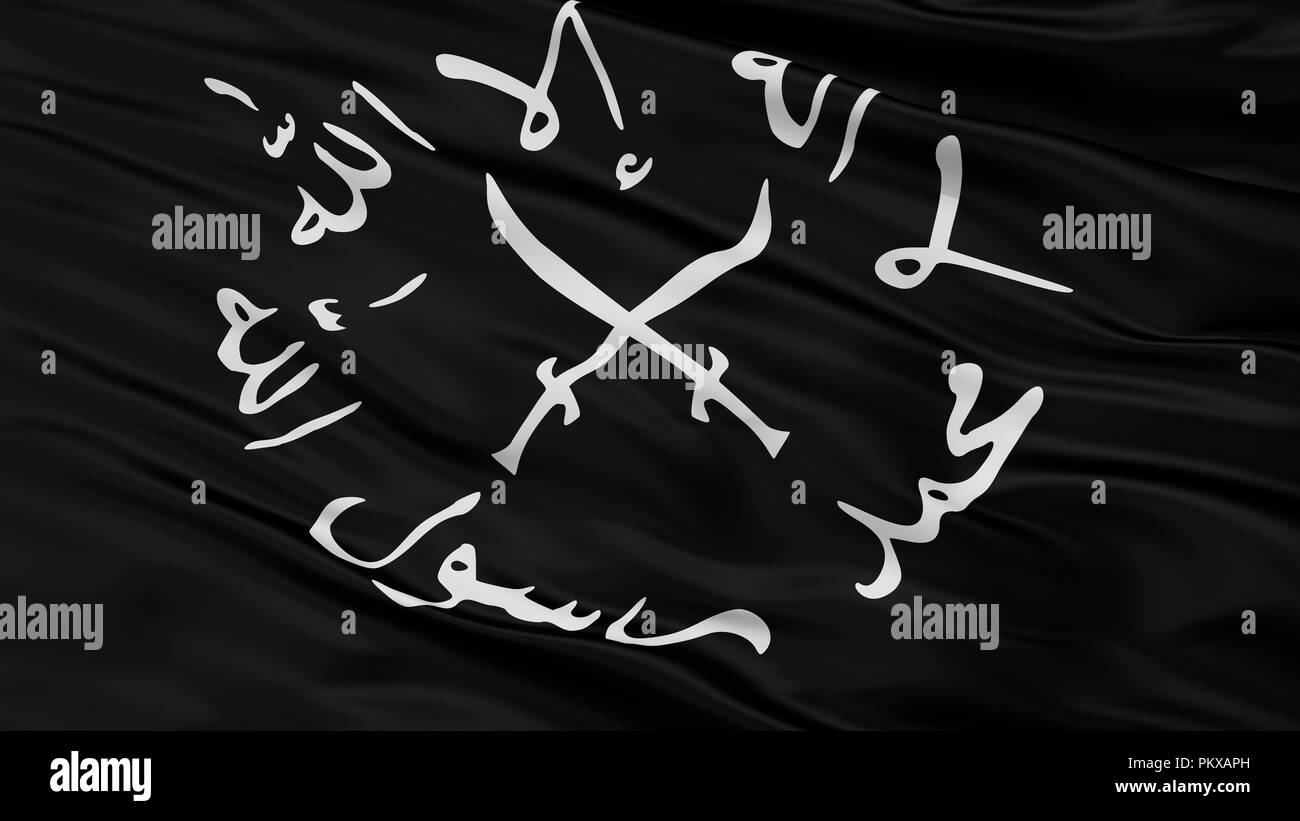 Islamic Courts Union Crossed Swords Flag, Closeup View, 3D Rendering ...