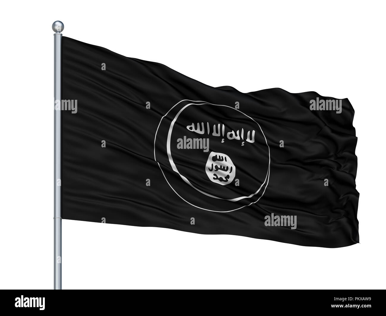 Mujahideen hi-res stock photography and images - Alamy