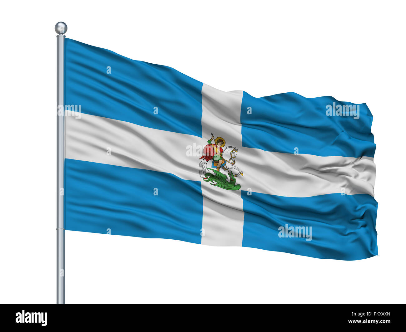 Hellenic Army War Flag On Flagpole, Isolated On White Background, 3D ...