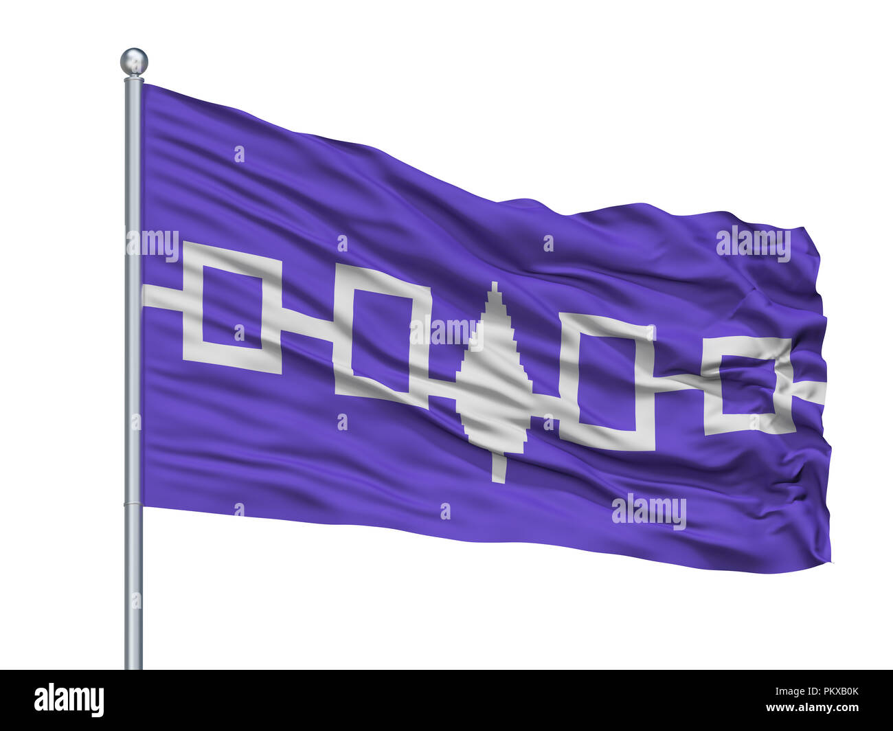 Iroquois Confederacy Indian Flag On Flagpole, Isolated On White ...