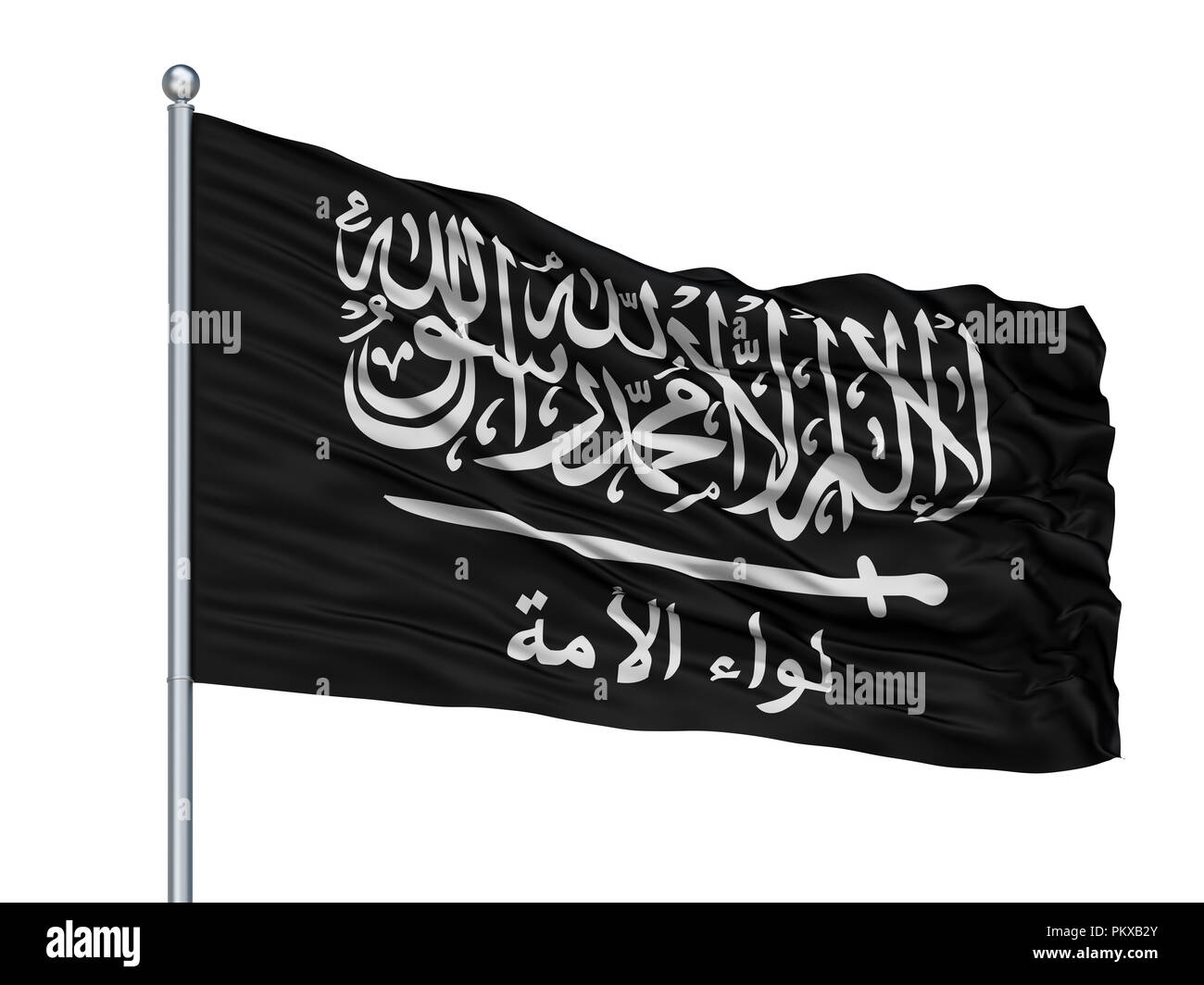 Liwaa Al Umma Flag On Flagpole, Isolated On White Background, 3D ...