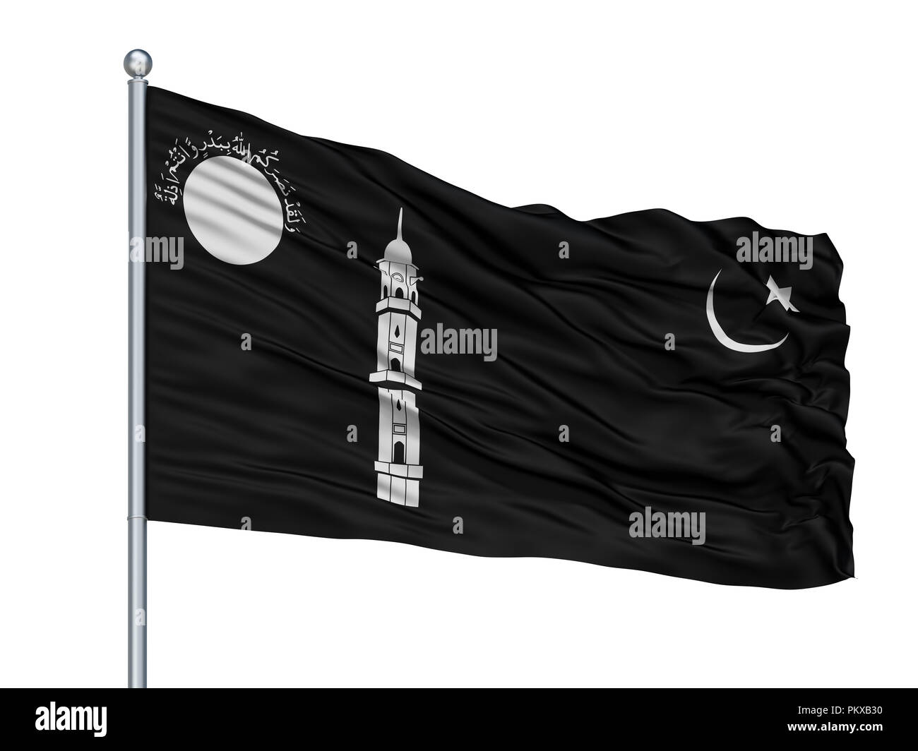 Liwa E Ahmadiyya Flag On Flagpole, Isolated On White Background, 3D ...
