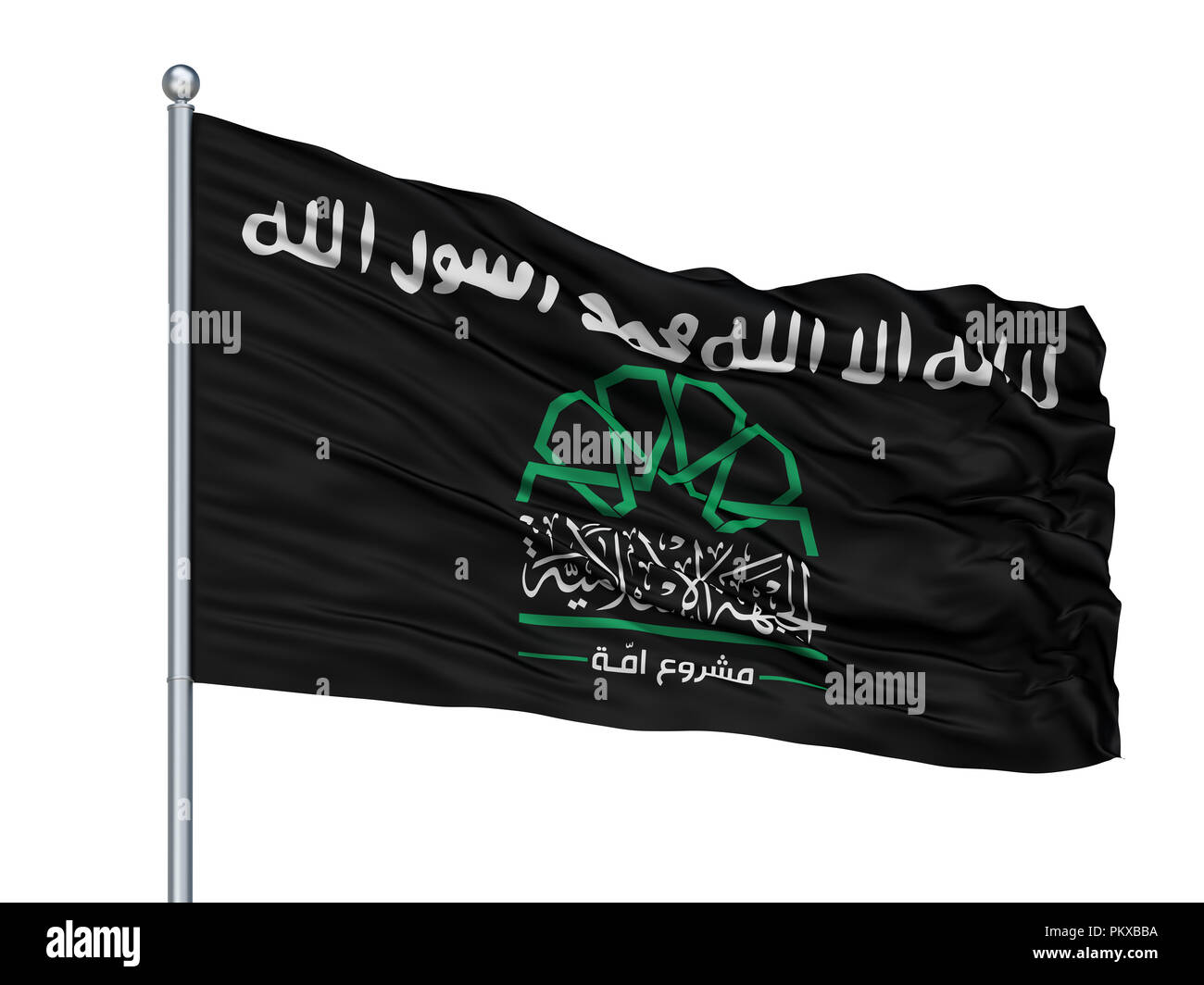 Islamic Front Syria Black Flag On Flagpole, Isolated On White ...