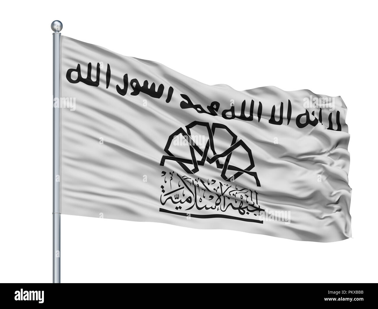 3d rendering syria flag waving hi-res stock photography and images - Alamy