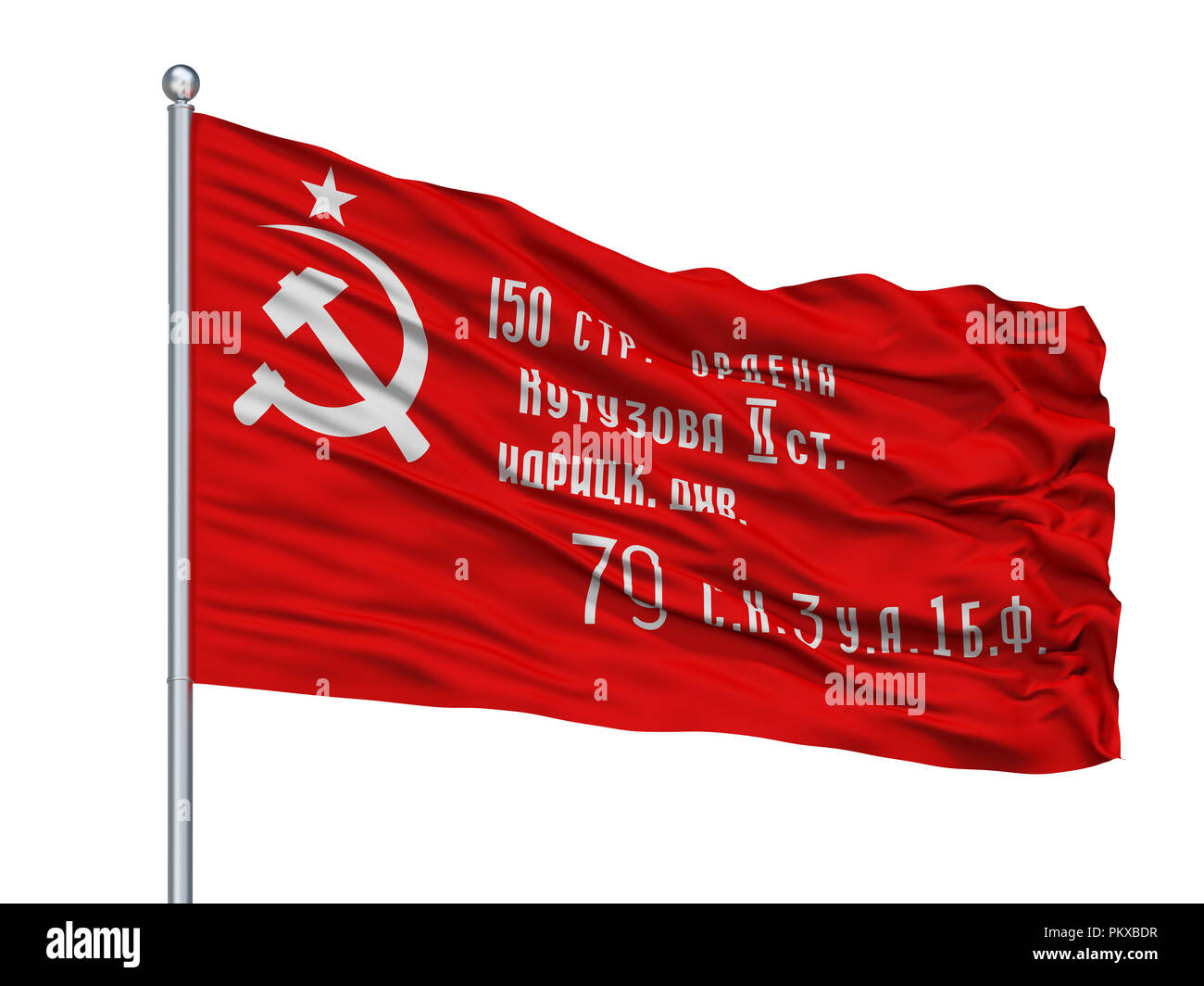 Ussr War Victory Flag On Flagpole, Isolated On White Background, 3D ...