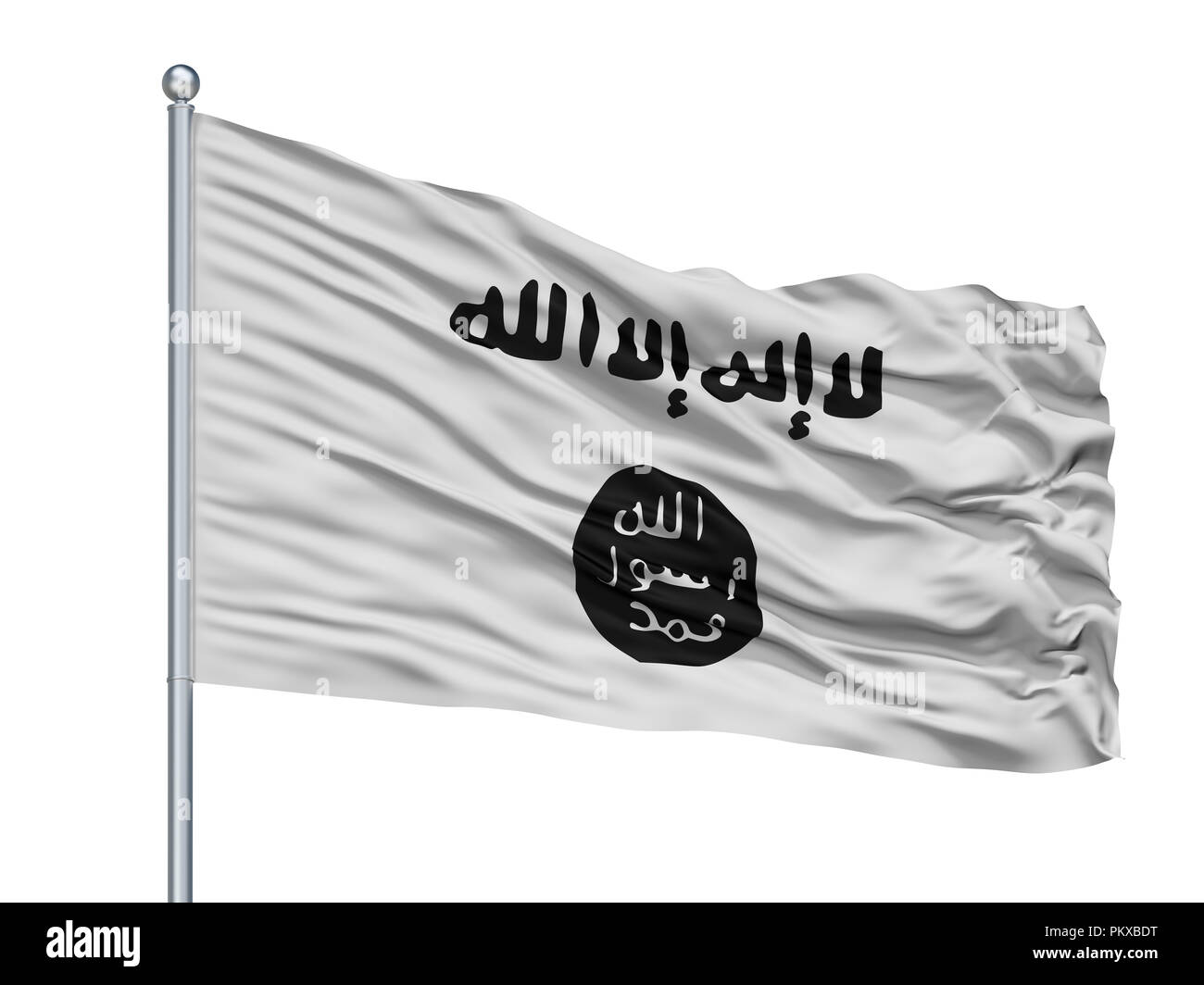 Islamic state flag hi-res stock photography and images - Alamy