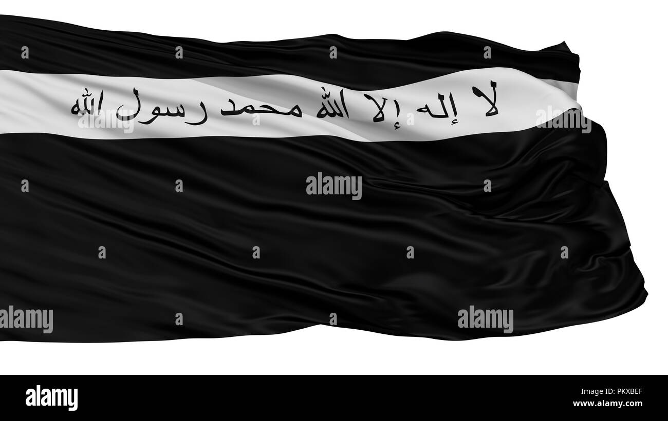Islam Flag High Resolution Stock Photography and Images - Alamy