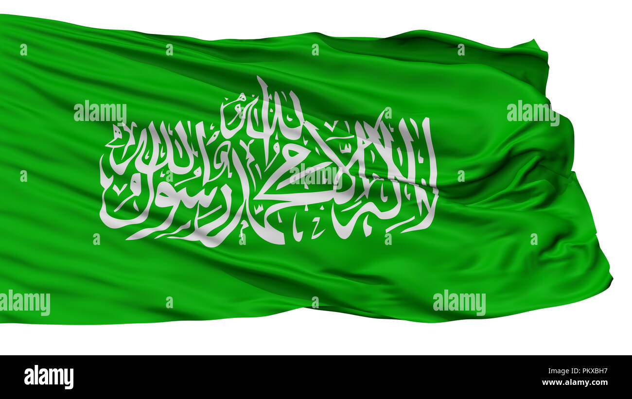 Hamas flag hi-res stock photography and images - Alamy