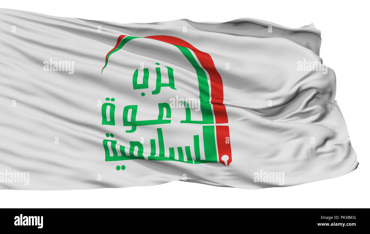 Islamic Dawa Party Flag, Isolated On White Background, 3D Rendering ...
