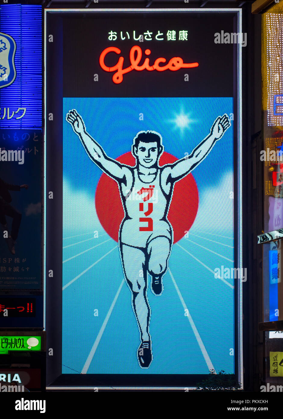 Glico Man Signboard High Resolution Stock Photography and Images - Alamy