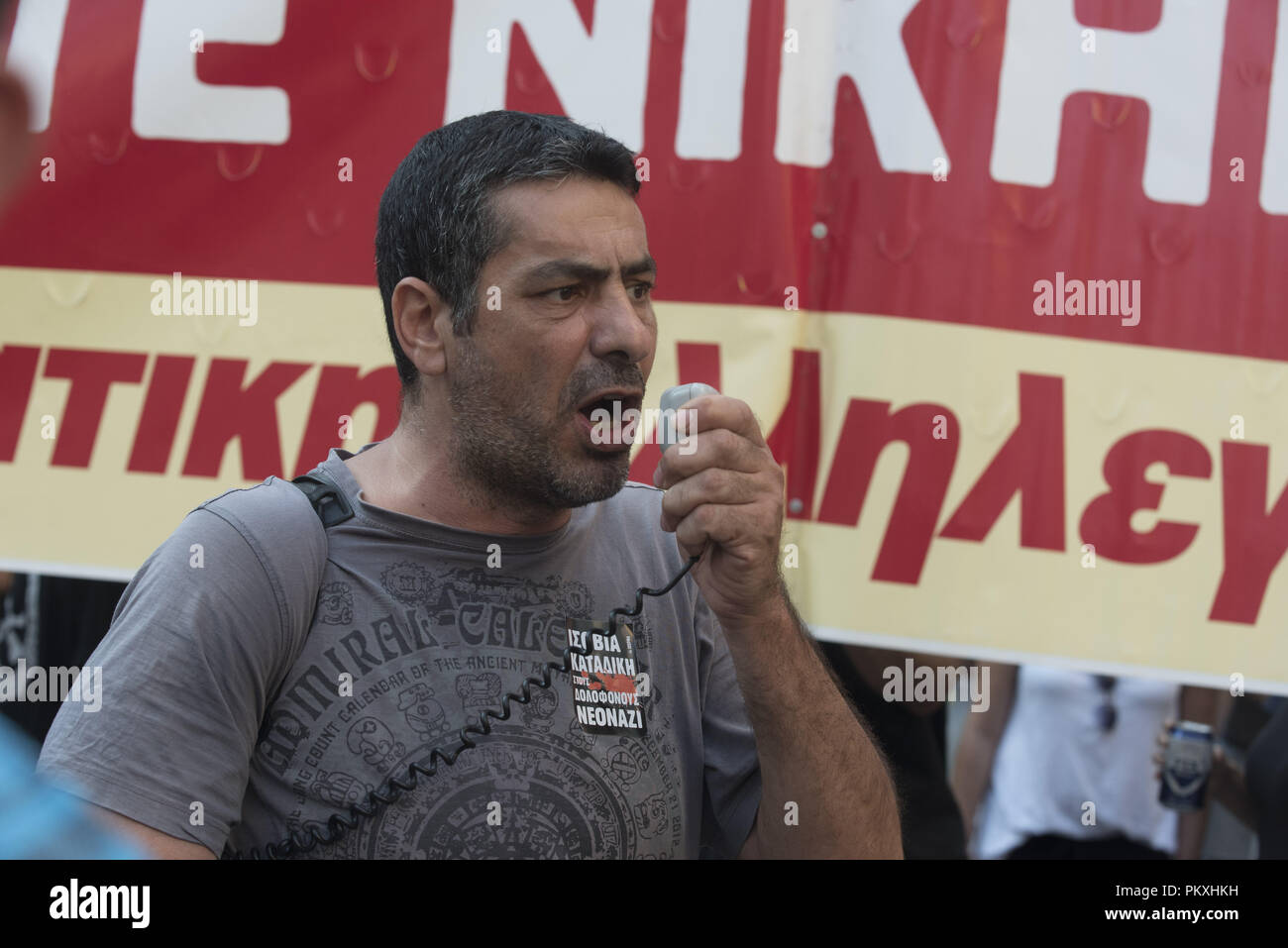 Evidence rapper hi-res stock photography and images - Alamy