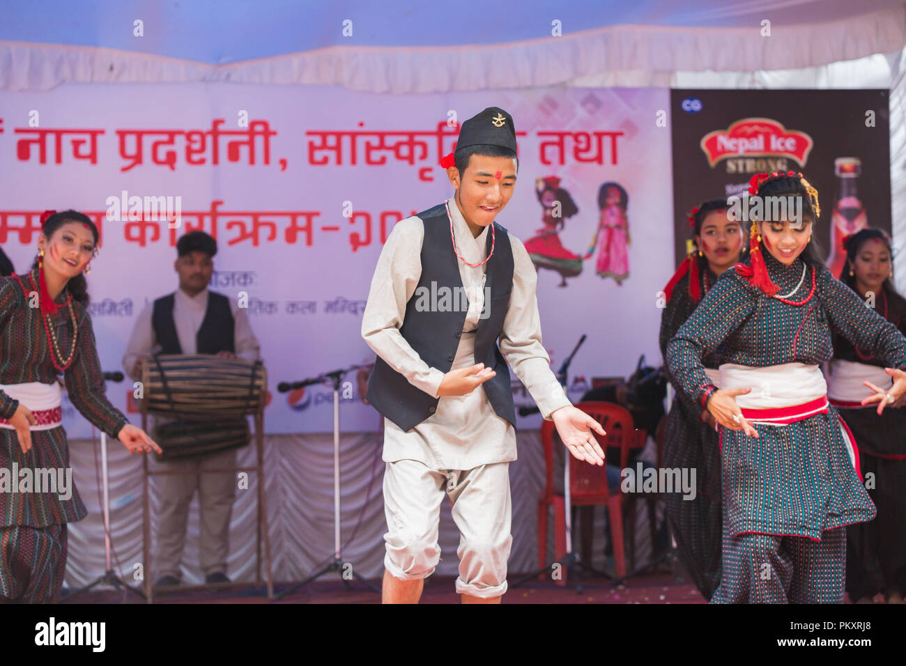 Newari dance hi-res stock photography and images - Alamy