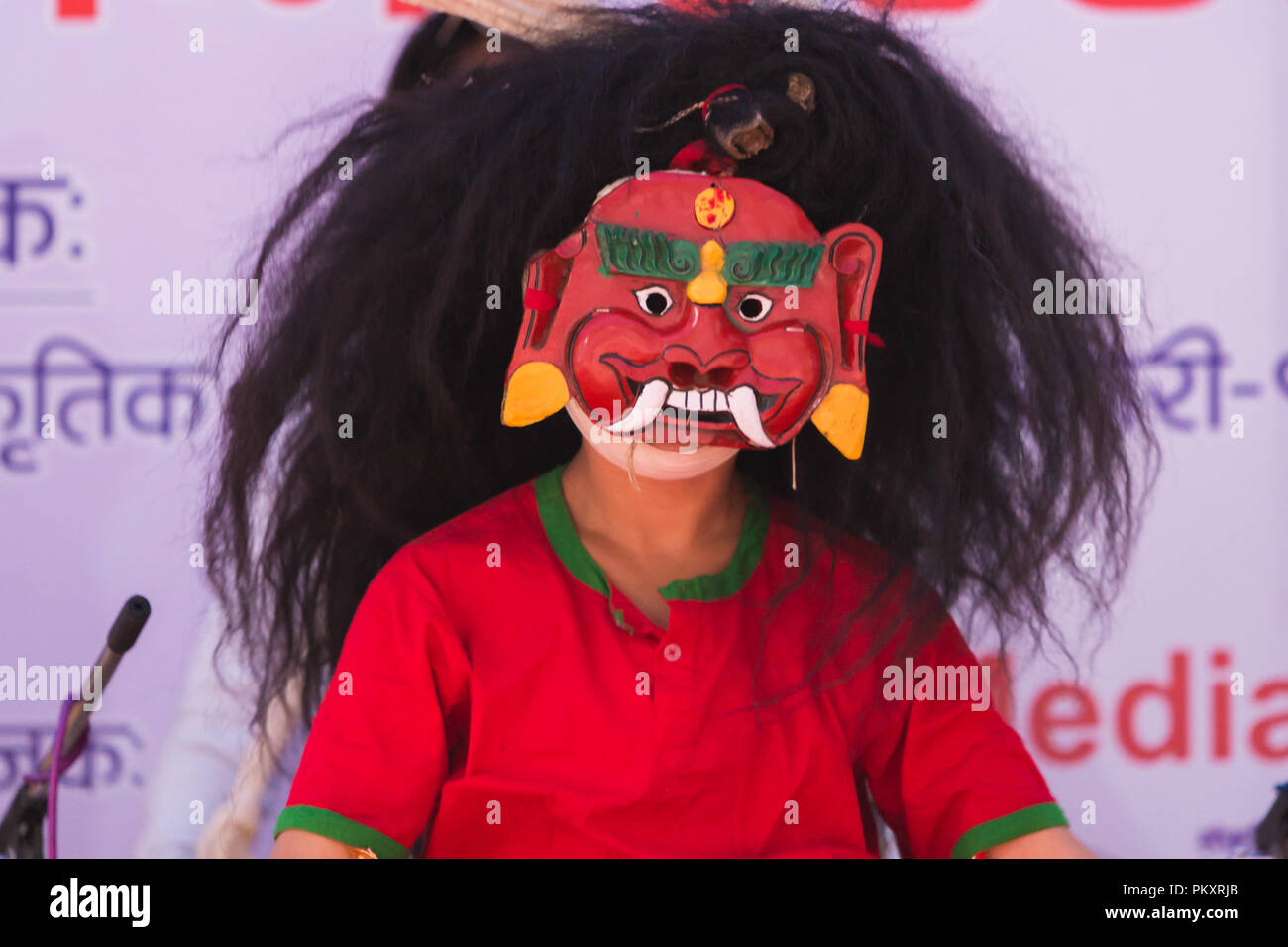 Kathmandu,Nepal. 15th September 2018. Face of a performing Lakhe Dancer ...