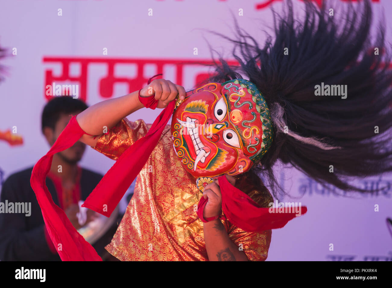 Lakhe hi-res stock photography and images - Alamy