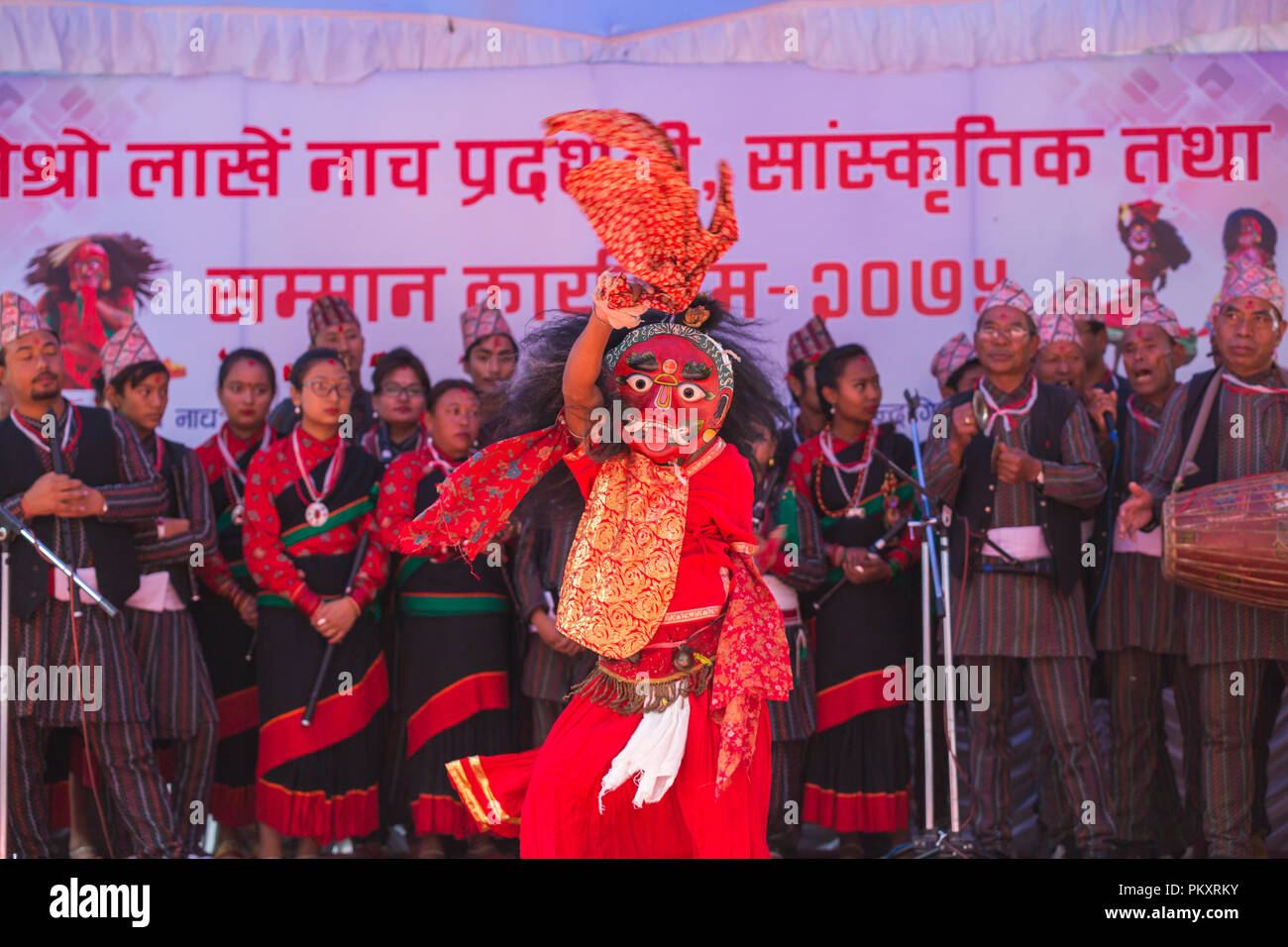Lakhe dance hi-res stock photography and images - Alamy