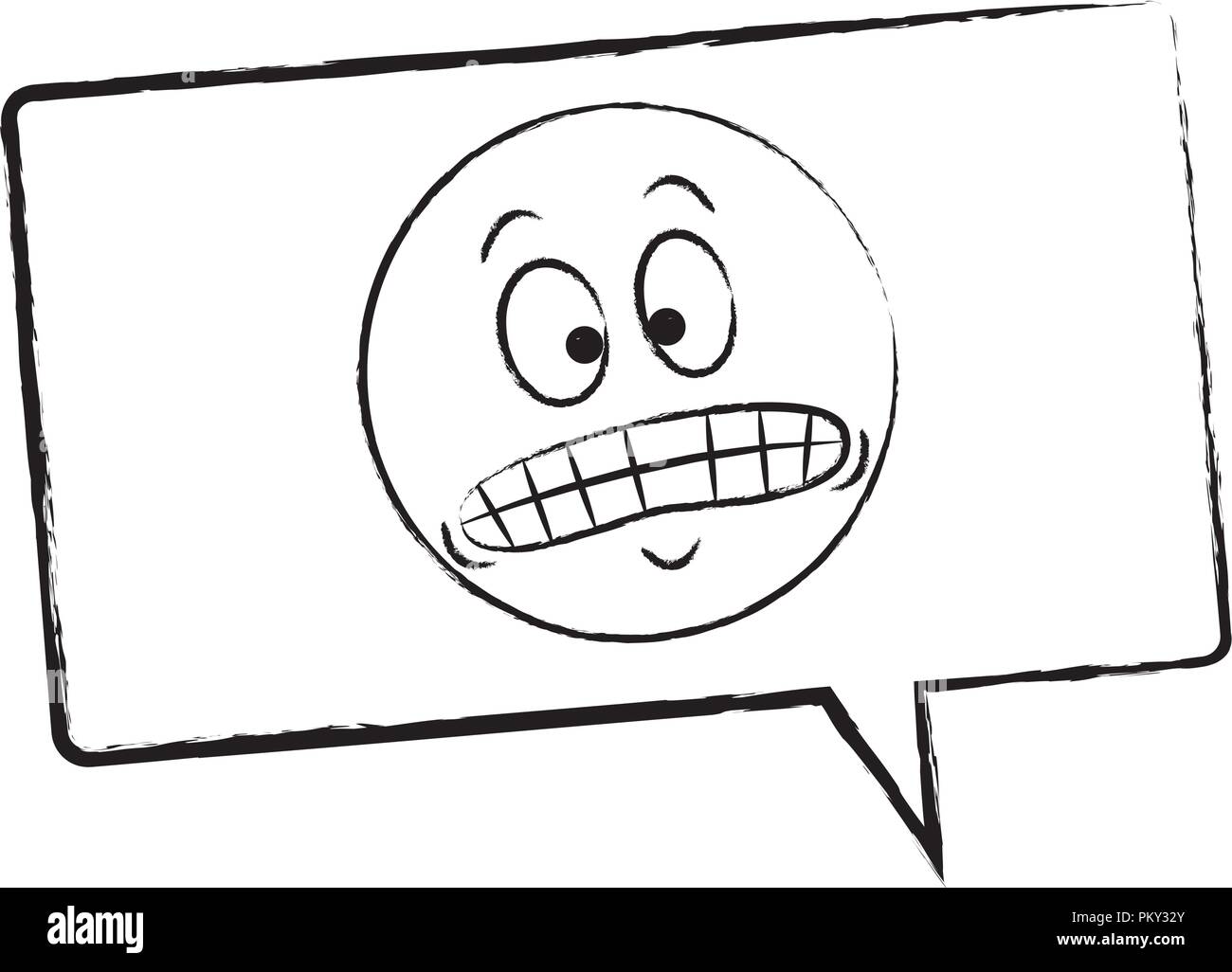 Forced Smile Emoticon