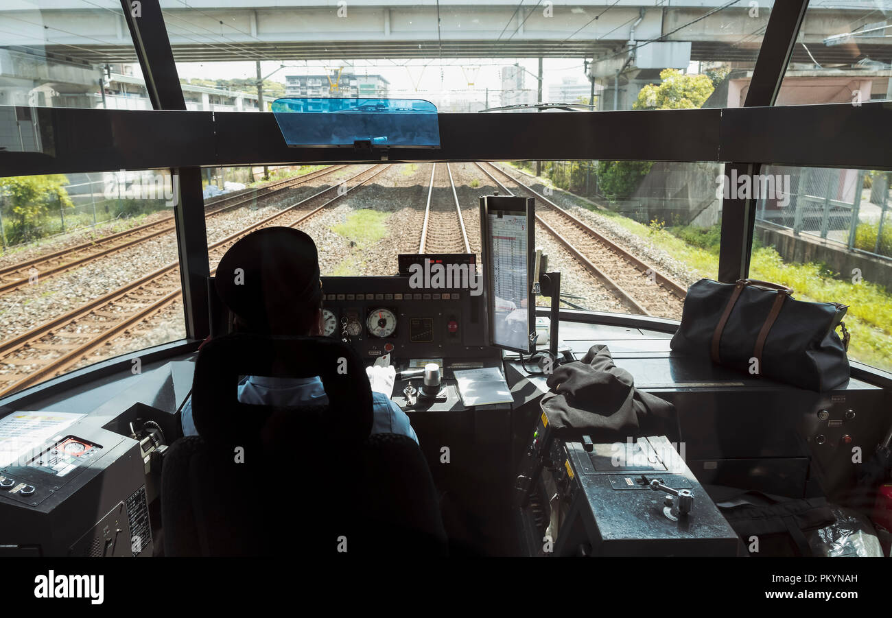 Train engine room view from Japanese train Stock Photo - Alamy