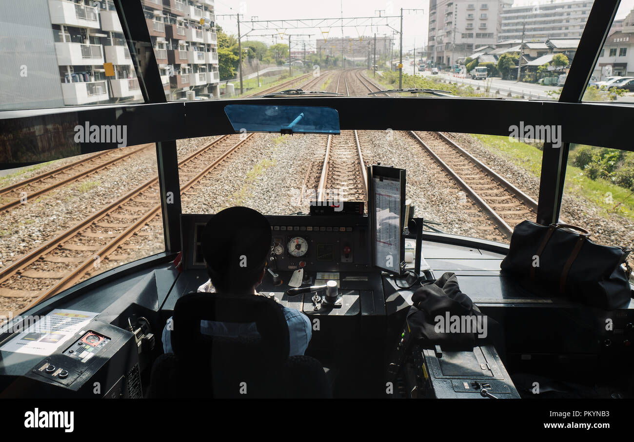 Train engine room view from Japanese train Stock Photo - Alamy