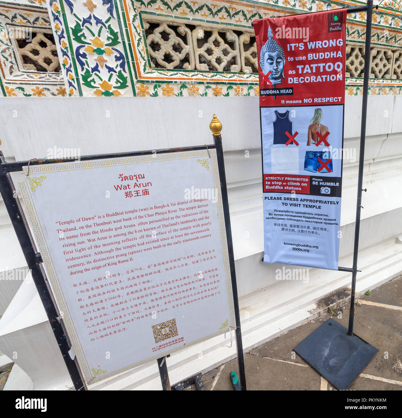 Bangkok, Thailand - July 23, 2018: Temple Rules At Wat Arun Stock Photo ...