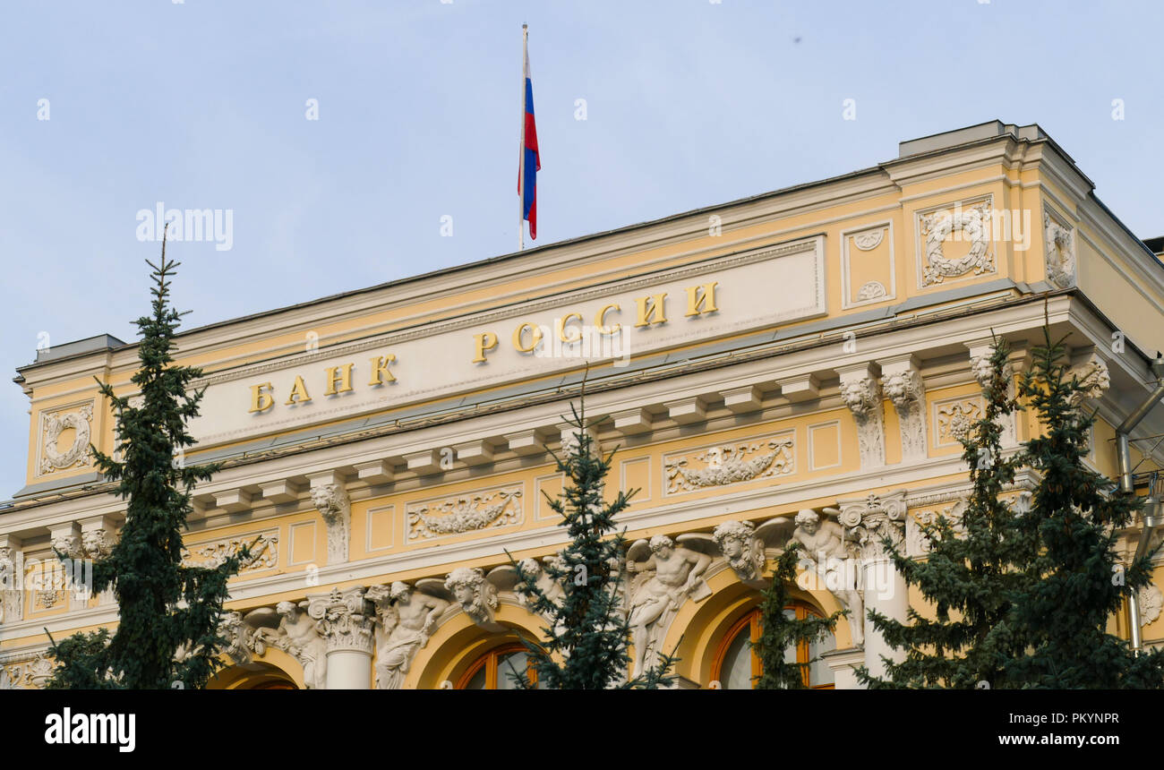 Russian default hi-res stock photography and images - Alamy