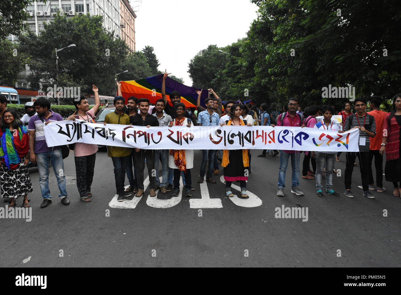 Section 377 celebrate india hi-res stock photography and images - Alamy