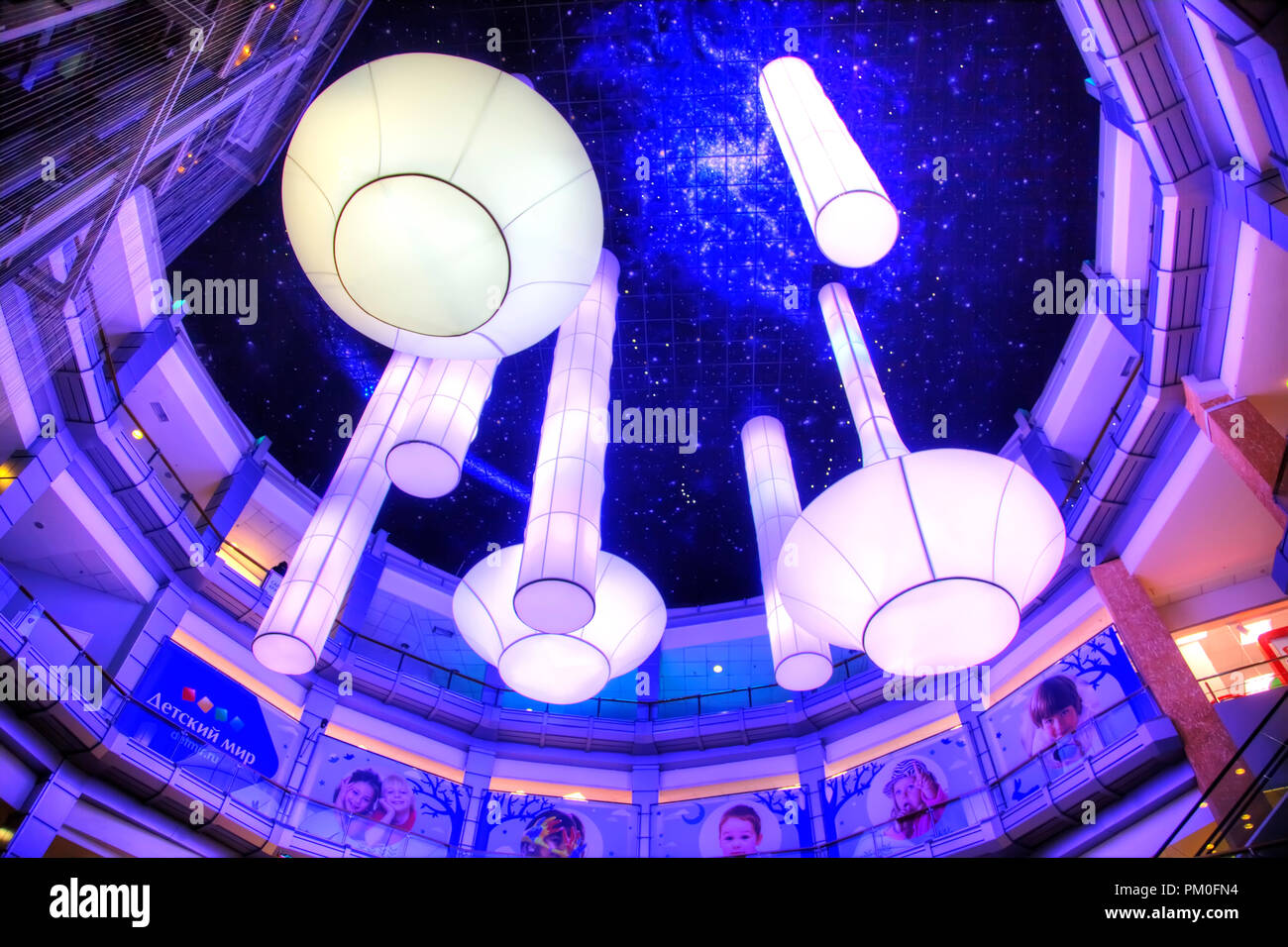 Modern shop interior design hi-res stock photography and images - Alamy