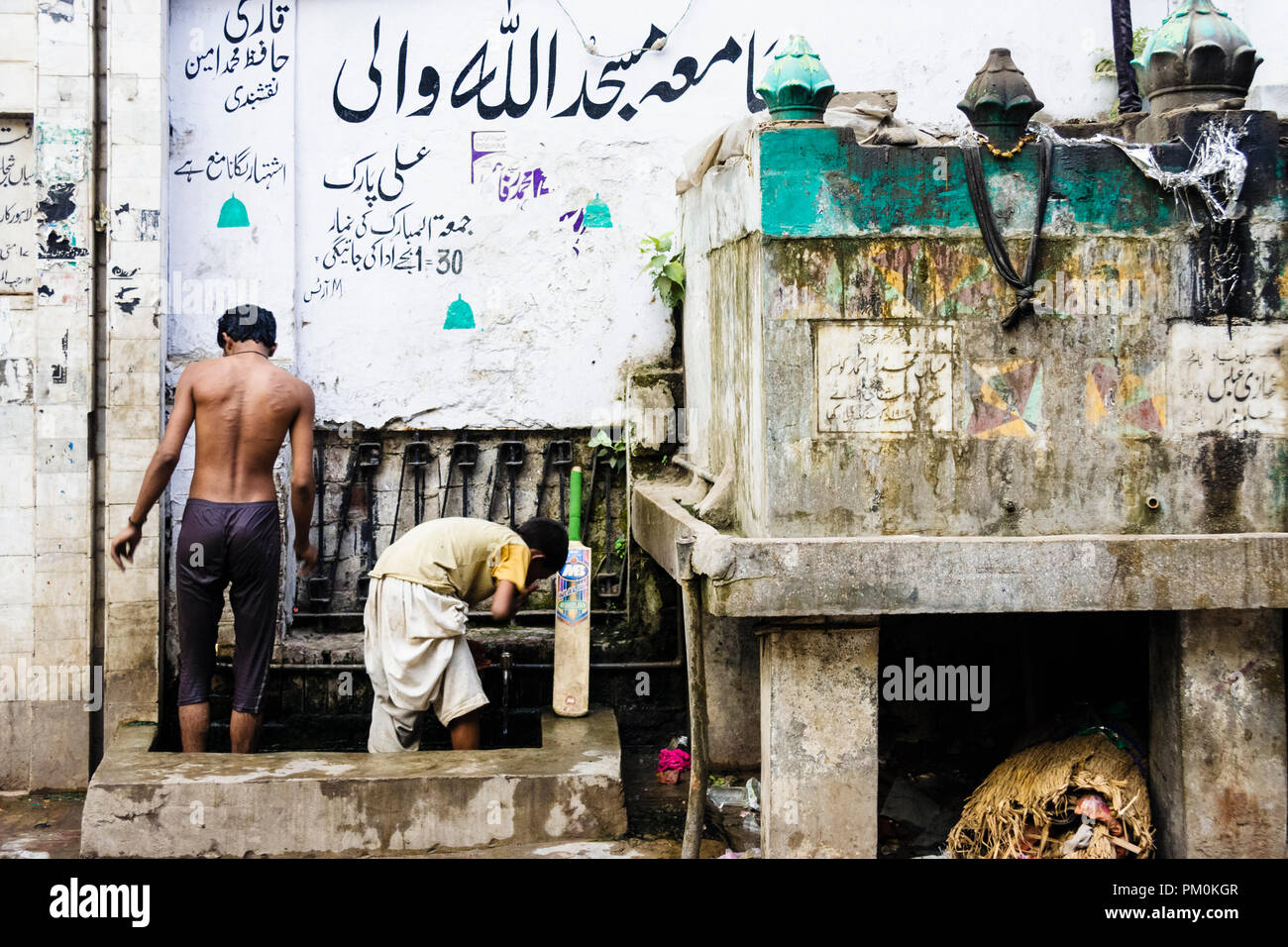 Lahore pakistan street hi-res stock photography and images - Alamy