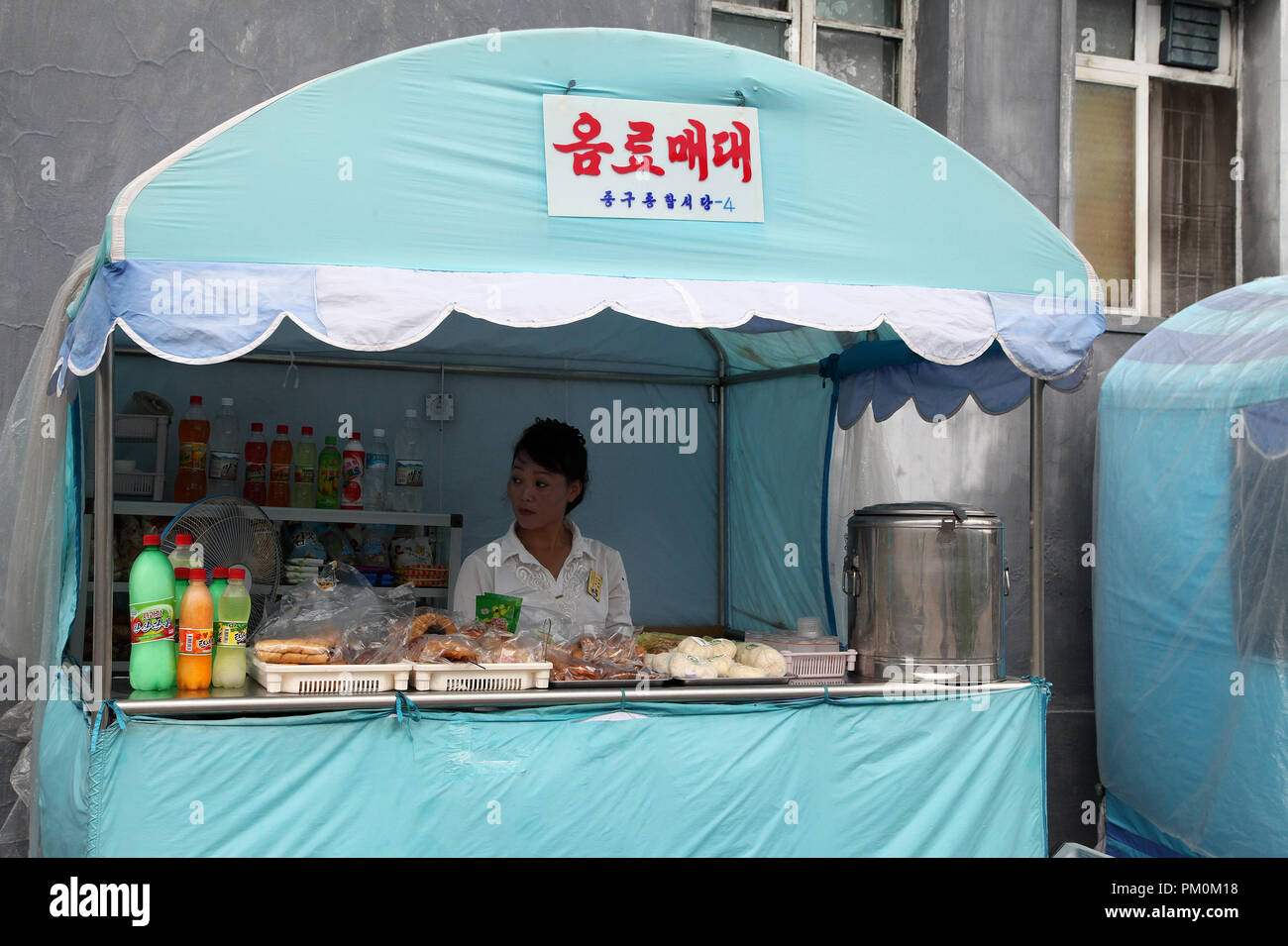 Food stall in Pyongyang Stock Photo - Alamy
