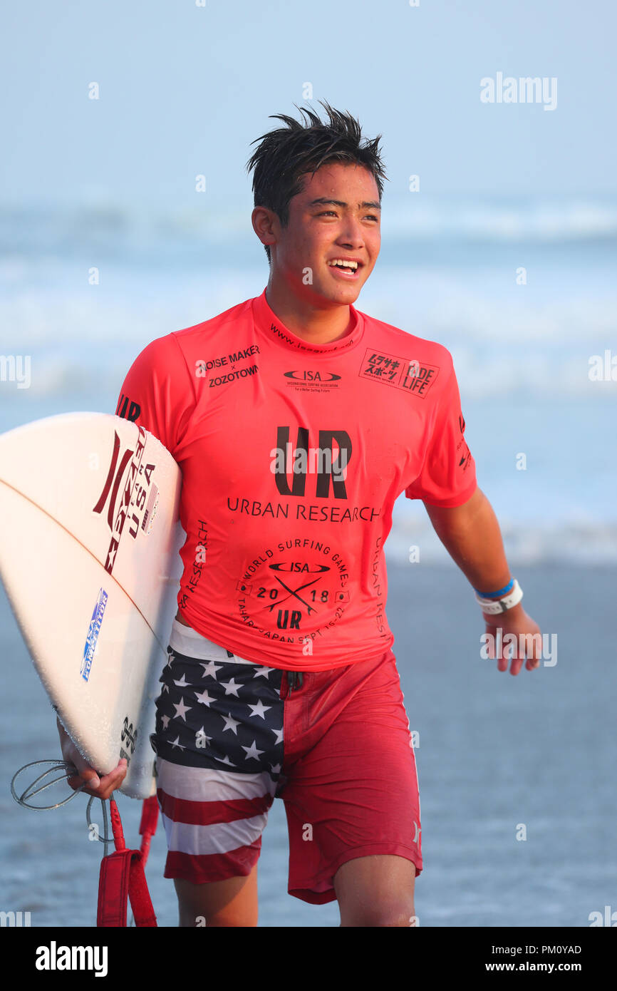 Isa watanabe hi-res stock photography and images - Alamy