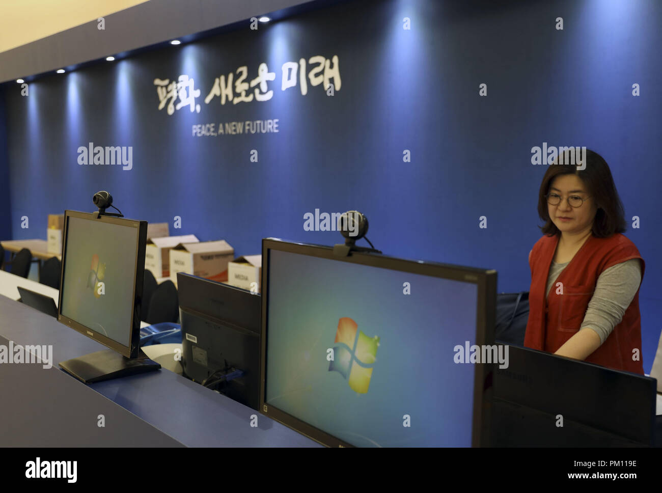 Dae seung hi-res stock photography and images - Alamy